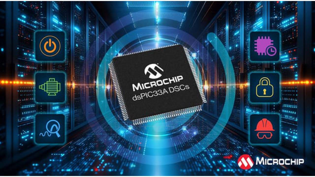 Microchip 推出具備業界最佳PWM 解析度和 ADC 速度的數位訊號控制器