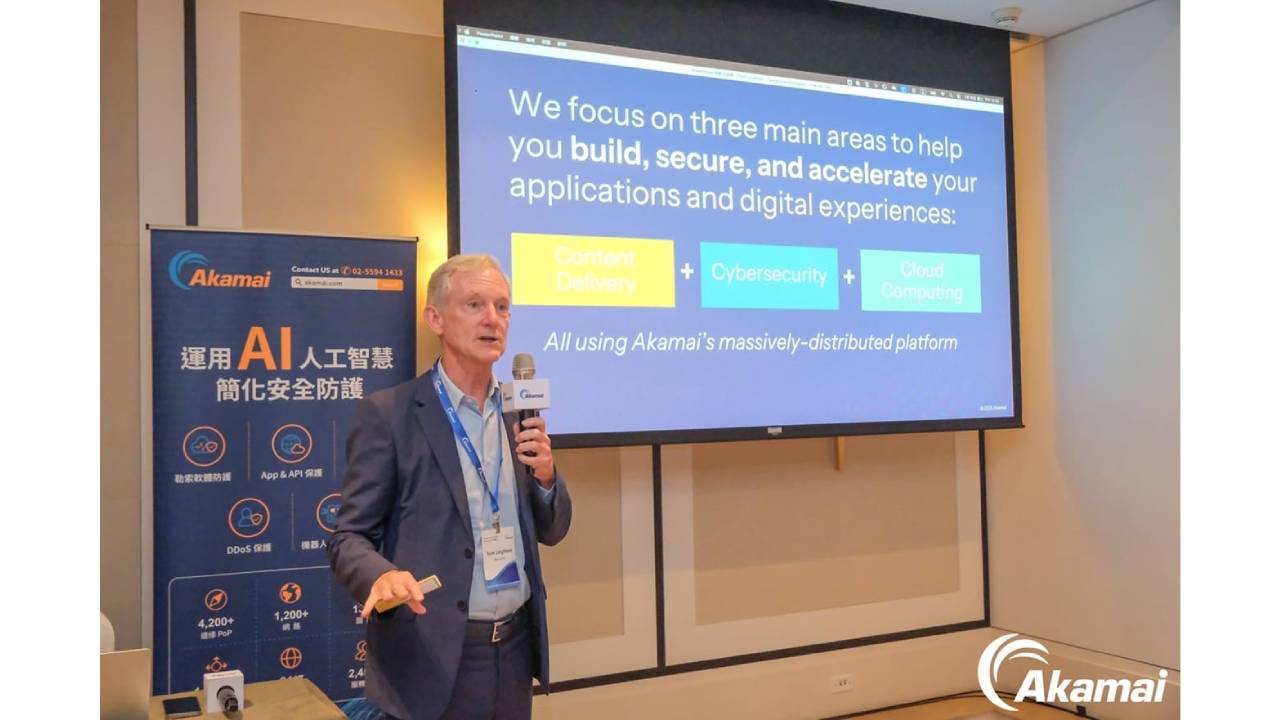 Akamai 執行長 Tom Leighton 造訪臺灣, 分享全球資安與雲端運算實務經驗, 助臺打造數位防護新格局